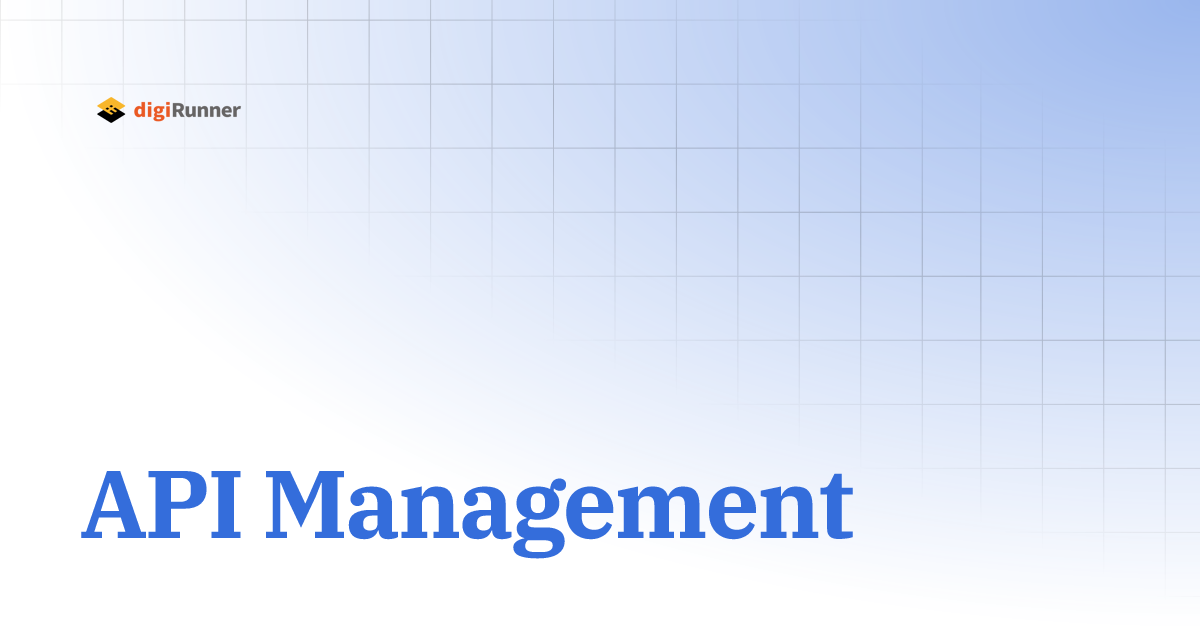 API Management | digiRunner