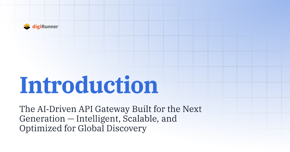 Introduction | digiRunner